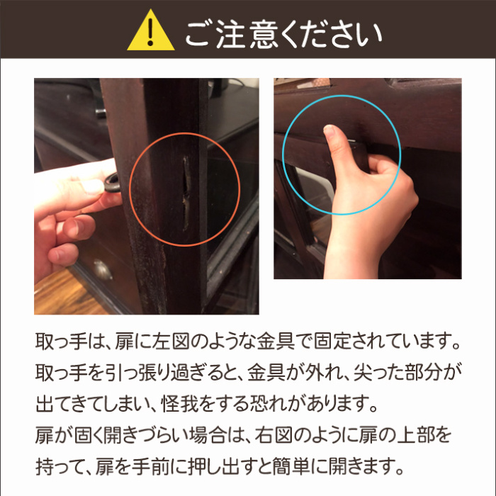 お洒落な食器棚をお探しなら!マホガニーの重厚感が上品さを演出 お洒落な食器棚をお探しなら!マホガニーの重厚感が上品さを演出